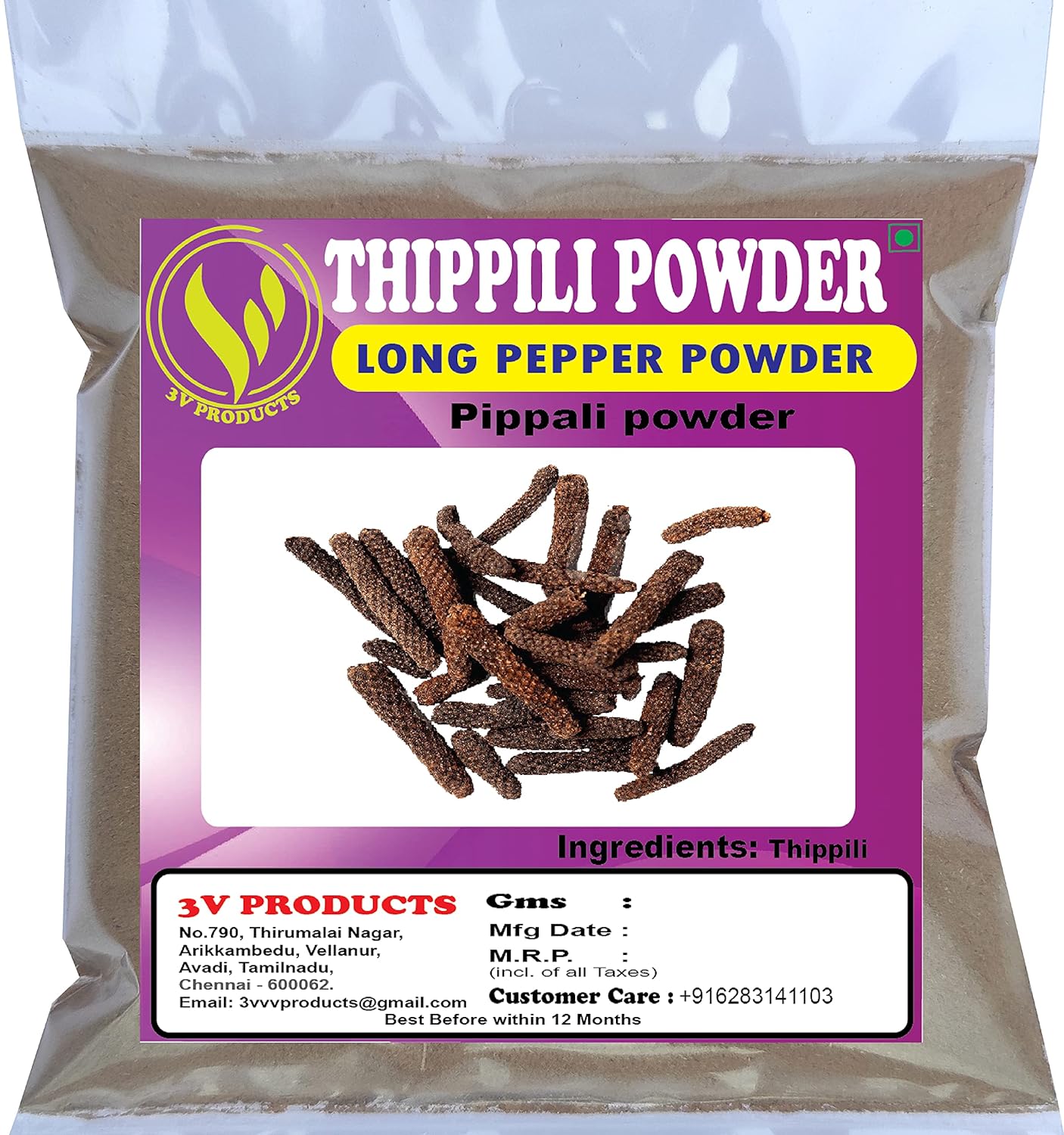 3V Products: Thippili Powder 50g | Pippali Powder | Long Pepper Powder ...