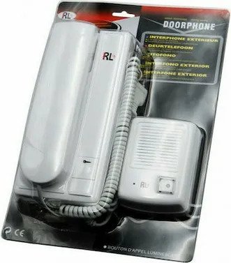 Door Phone Speaker Bell(RL) Double Unit Intercom Best High quality door ...