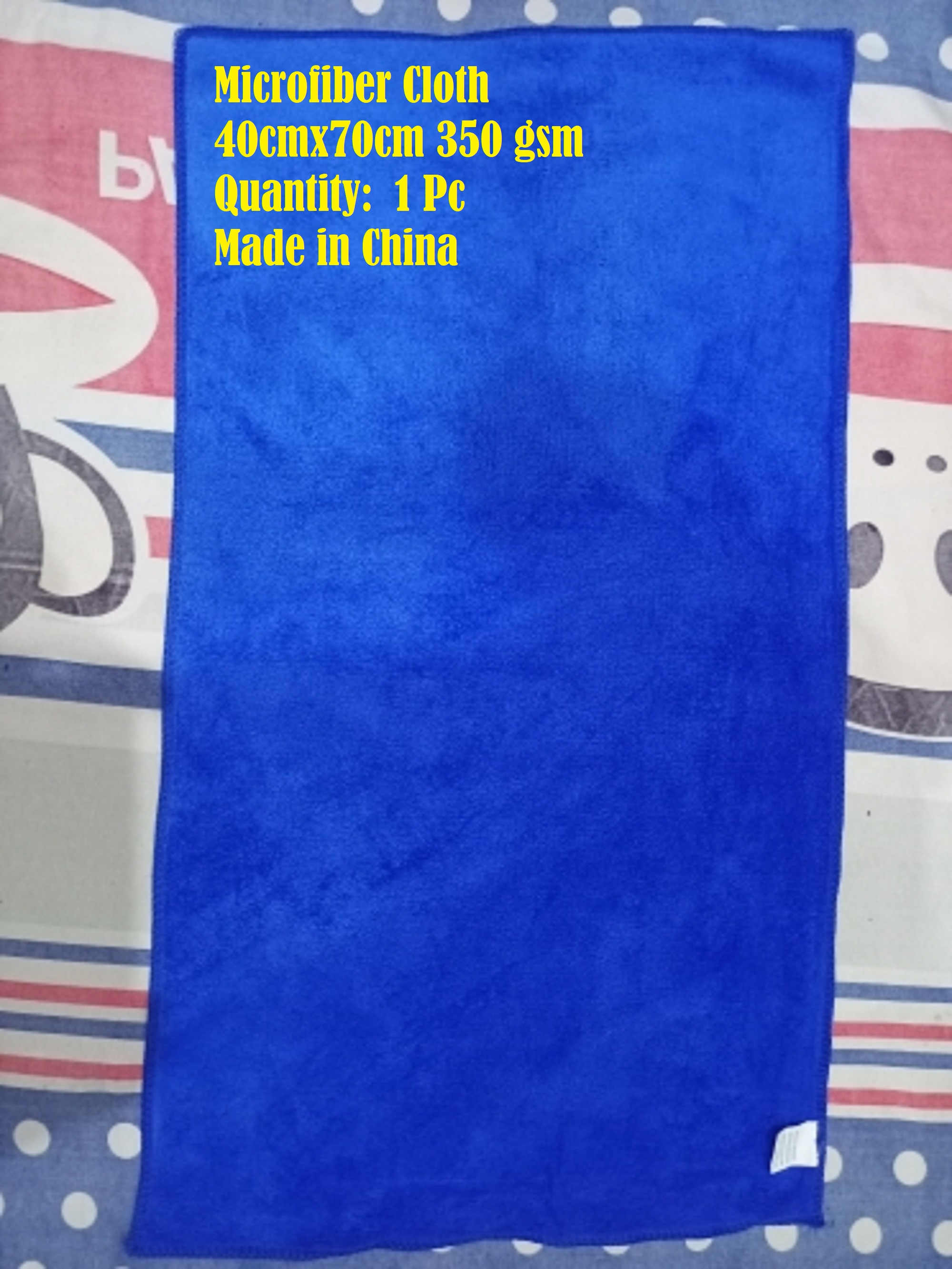 Microfiber Multi Color Car Cleaning & Polishing Cloth Sizes:40cm*70cm ...