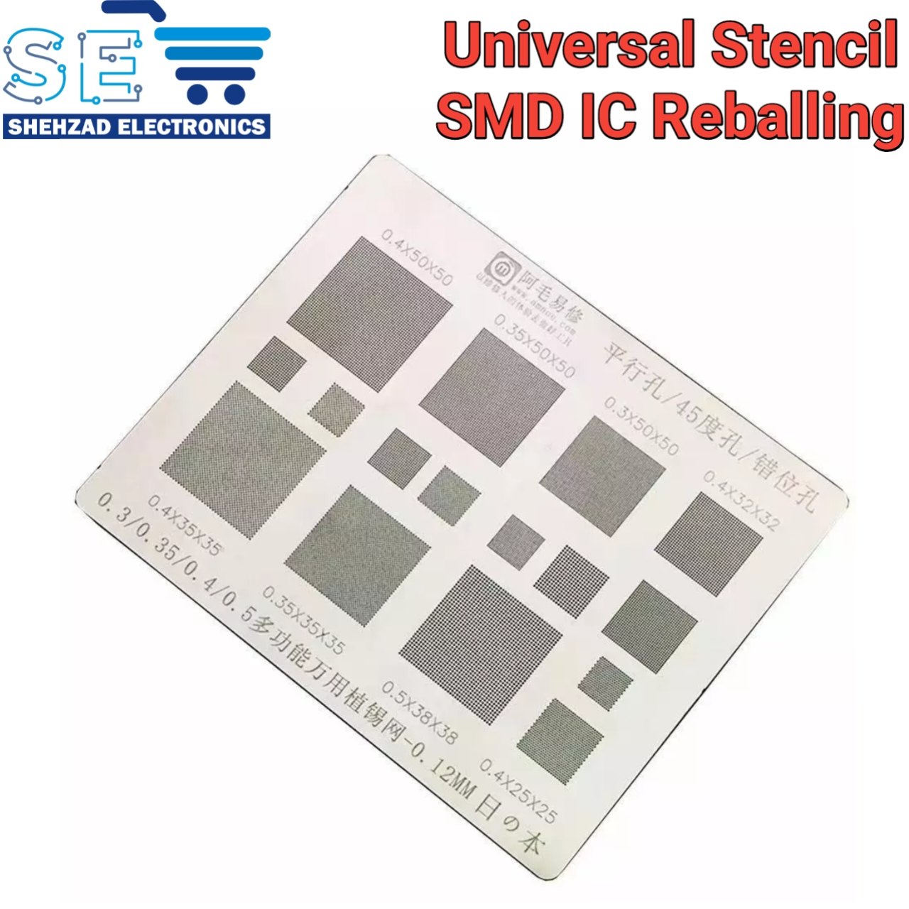 Universal Stencil for Bga IC Reballing Use Solder Paste & SMD for IC ...