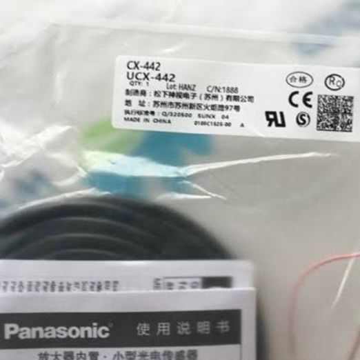 PHOTOELECTRIC SENSOR CX-442 | Daraz.pk