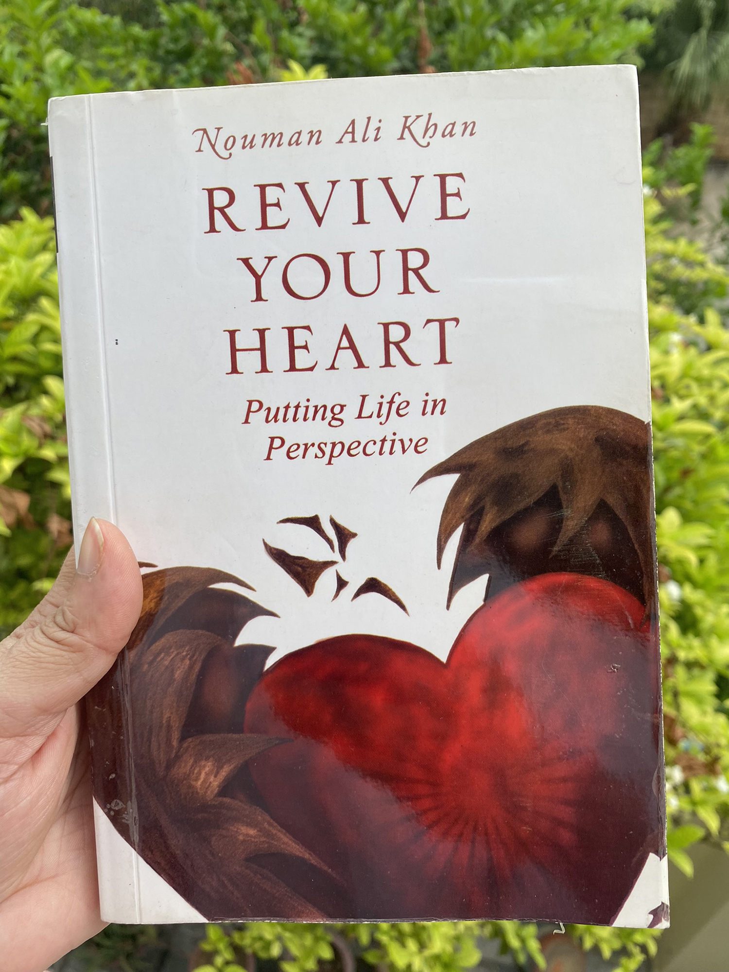 Revive Your Heart by Nouman Ali Khan | Daraz.pk