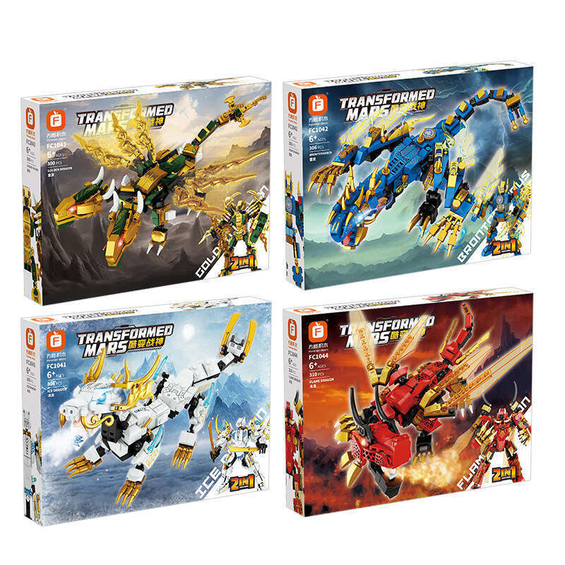 Fangcheng Building Blocks 1041 4 Cool Transformation War God Golden ...