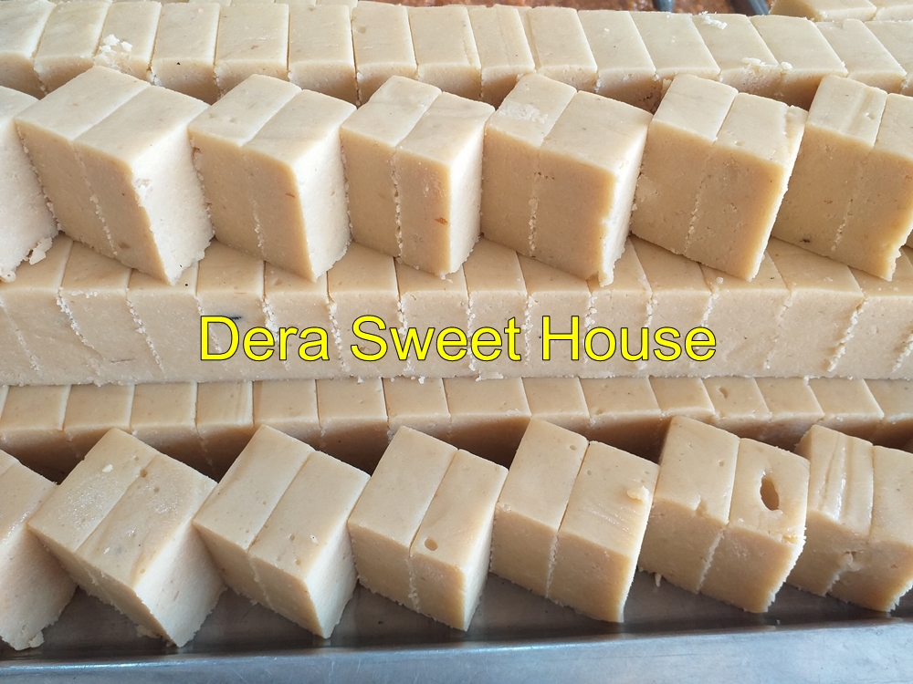 Special Barfi 1 Kg Pack | Daraz.pk