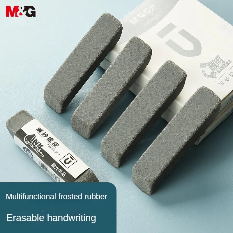 M G Stationery Pen Eraser 5 Pack Premium Full Sand Frosted Eraser Gel ...