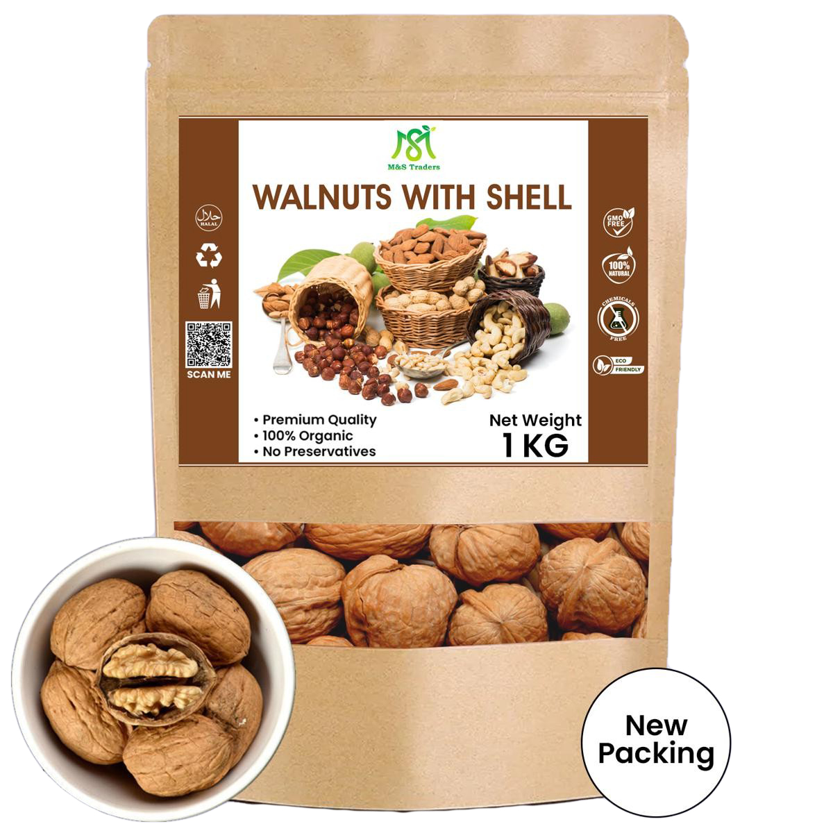 Kaghzi Akhrot / Walnuts with Soft Shell (Kagzi Akhroot ) - 1Kg | Daraz.pk