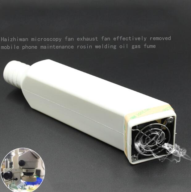 HZW Microscope Smoke Removal Fan Soldering Fume Extractor, 60% OFF