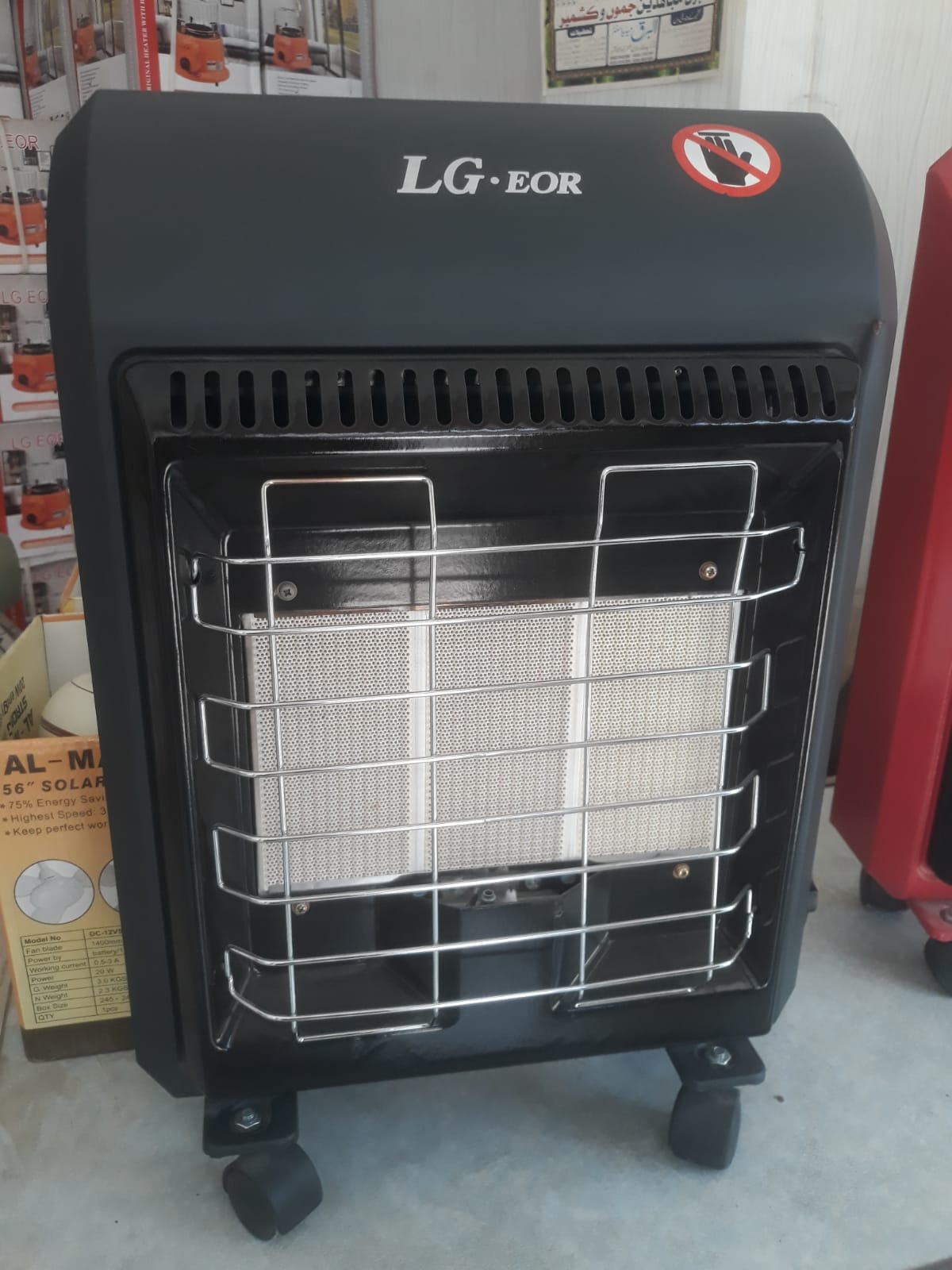 LG EOR 2 IN 1 ELECTRIC + GAS HEATER NATRUL & LPG | Daraz.pk