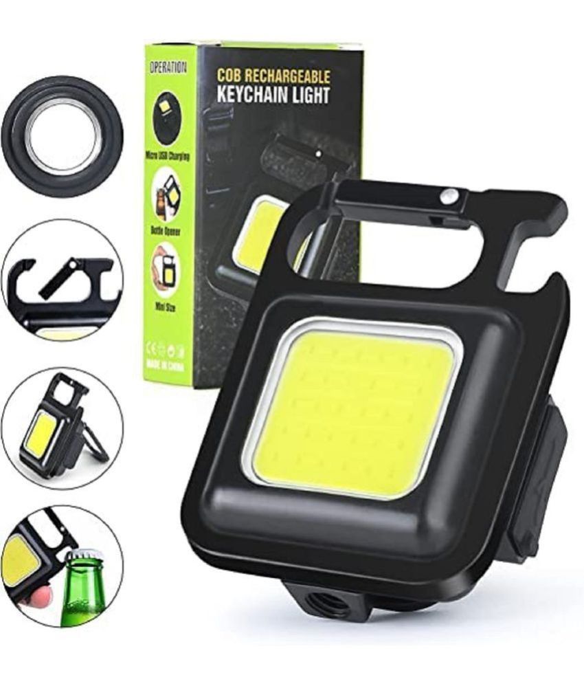 Multifunction Mini COB Rechargeable LED Keychain Light/ Flashlight ...