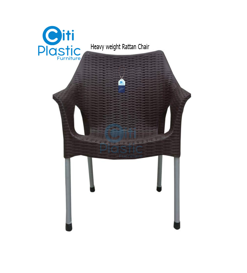 Plastic Chair Rattan Chair - Chocolate | Daraz.pk