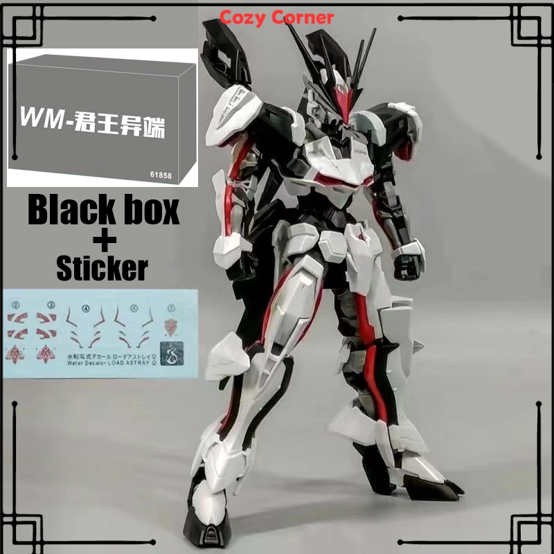 CozyGundam Action Figure HG Limited Gundam 1/144 Mhf-01Ω Load Astray Ω ...