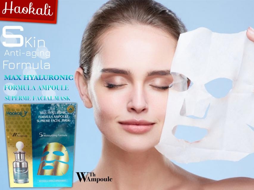 Facial Face Sheets Mask Beauty Skin Care pack of 2 | Daraz.pk