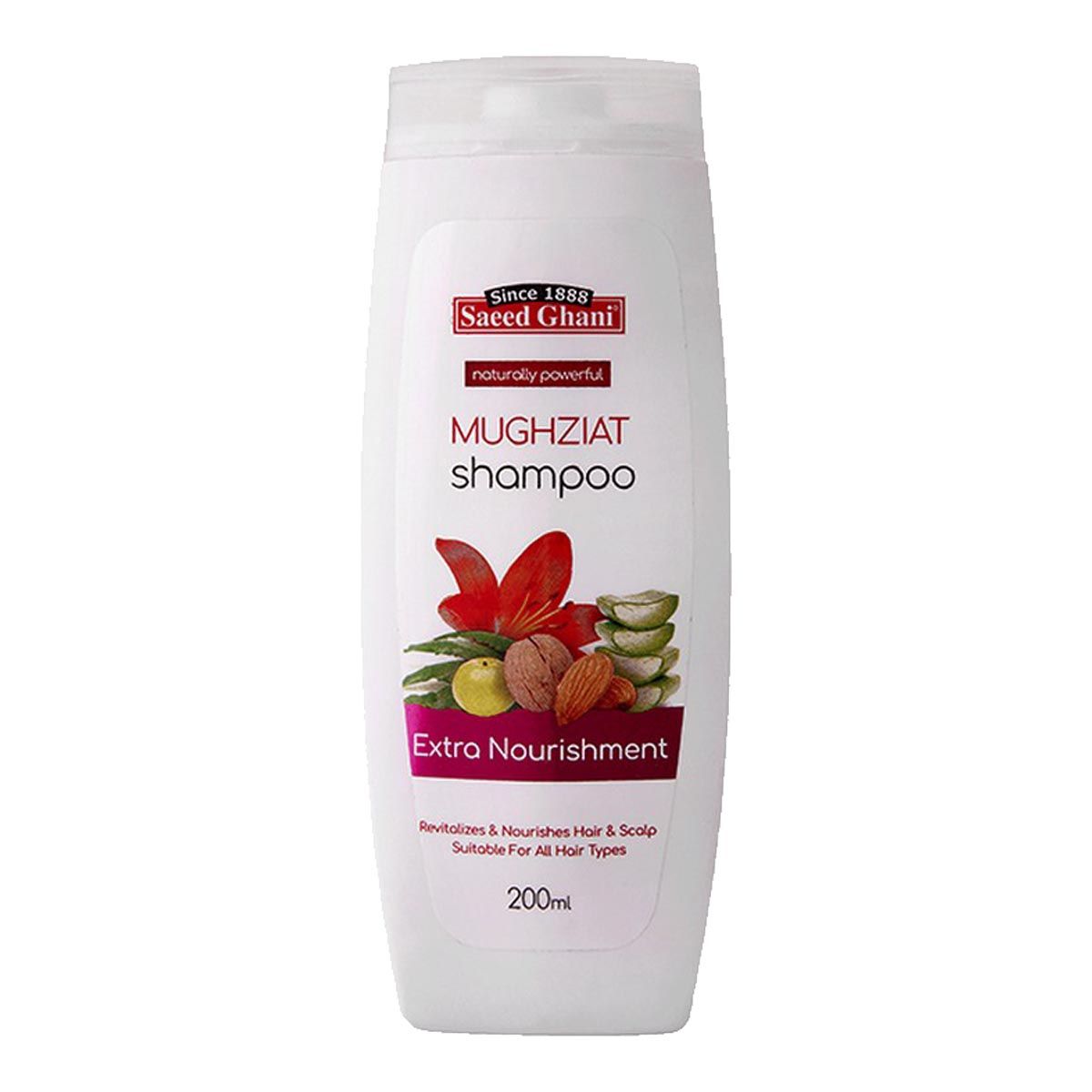 Saeed Ghani Mughziat Shampoo (200ml) | Daraz.pk