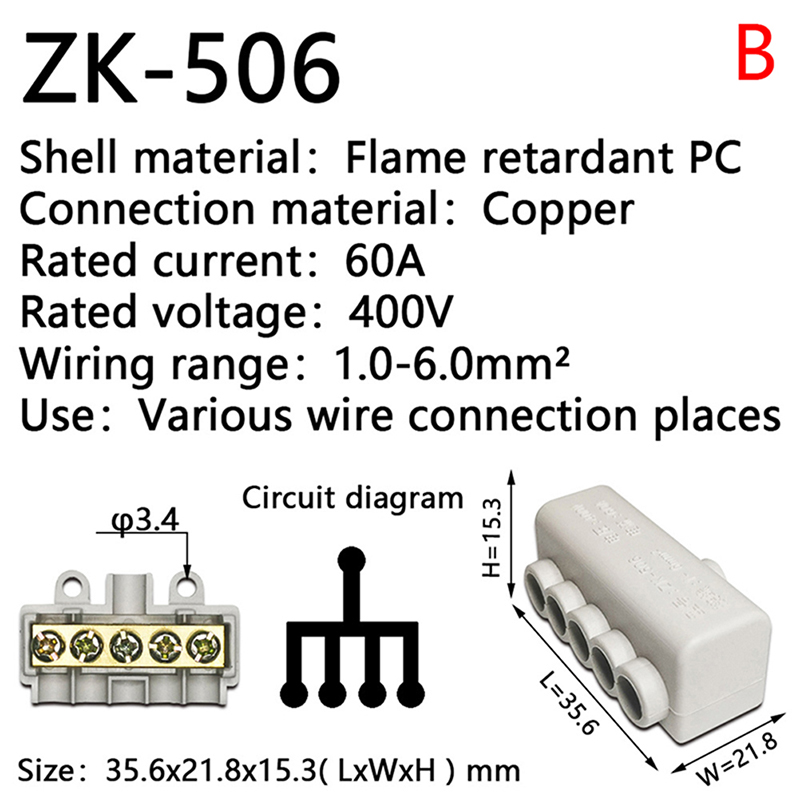 High Power Splitter Quick Wire Connector Terminal Block Electrical Cable Junction Box ZK-306 ZK ...