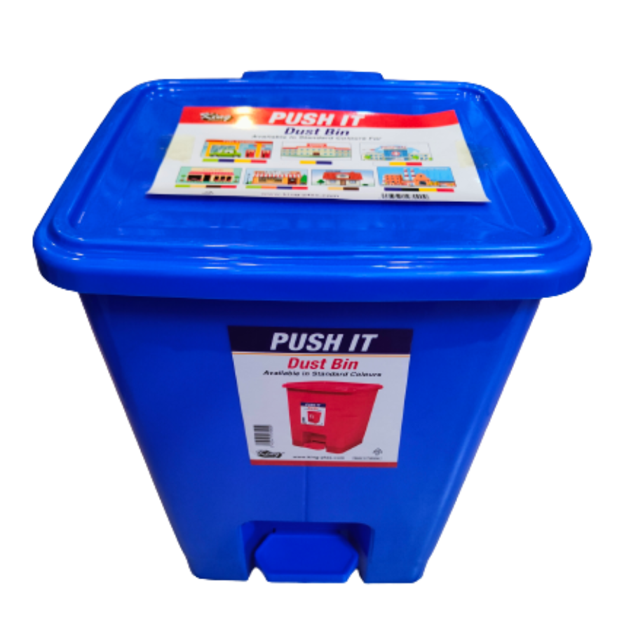 PUSH IT DUSTBIN, BIO HAZARD DUSTBIN 12 LITERS | Daraz.pk
