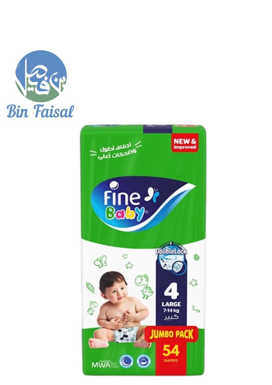 Fine Baby Diapers Large-4, Jumbo Pack 54 PCS 9-14 Kg | Fine Baby ...