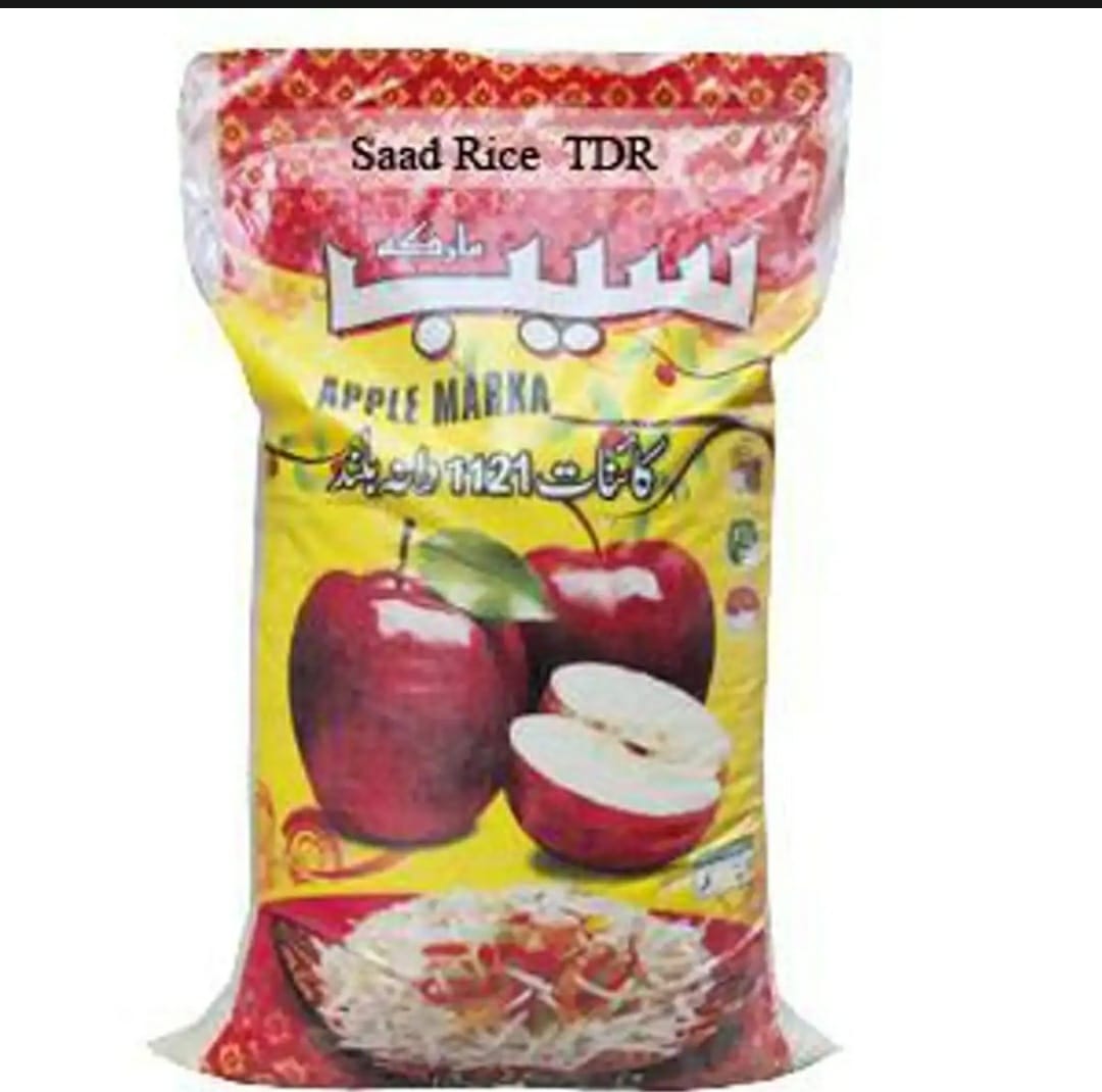 NEW KAINAT RICE 1121 - BLEND NEW BASMATI RICE - FRESH CROP 23 / 24 ...