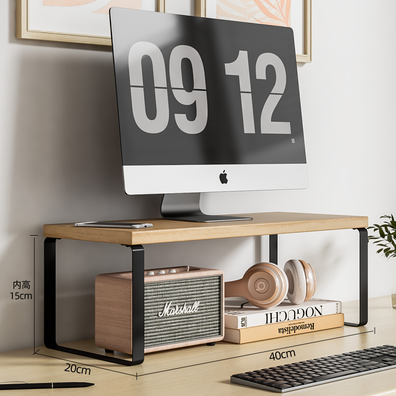 Monitor booster shelf, desktop computer monitor, screen base, elevation ...