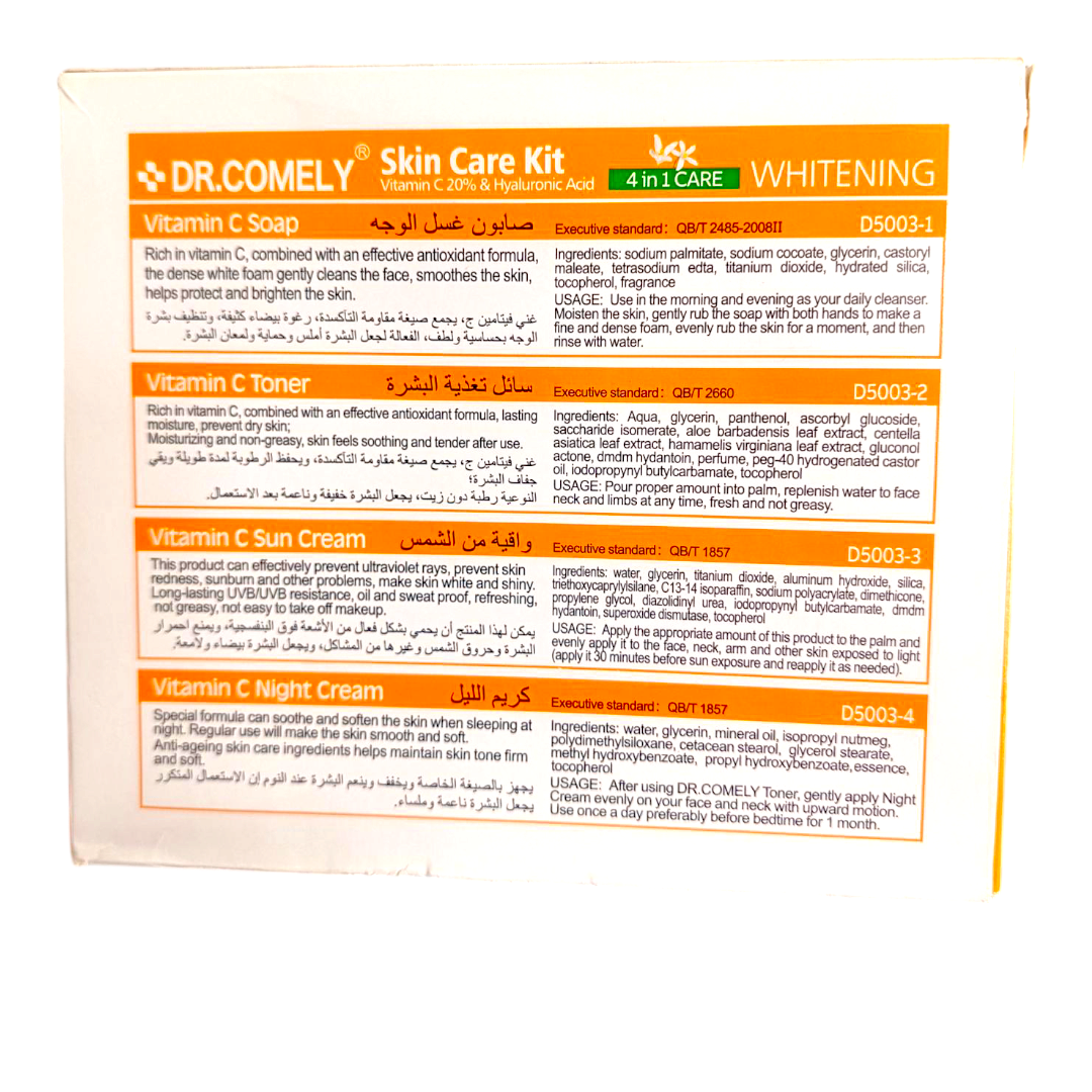 Dr Comely Skincare Kit Protein Skin Care Collagen Protein Vitamin C Set ...