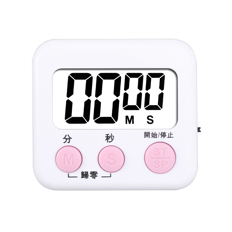 Creative Multi-Timer Kitchen Baking Learning Timer Positive Countdown ...