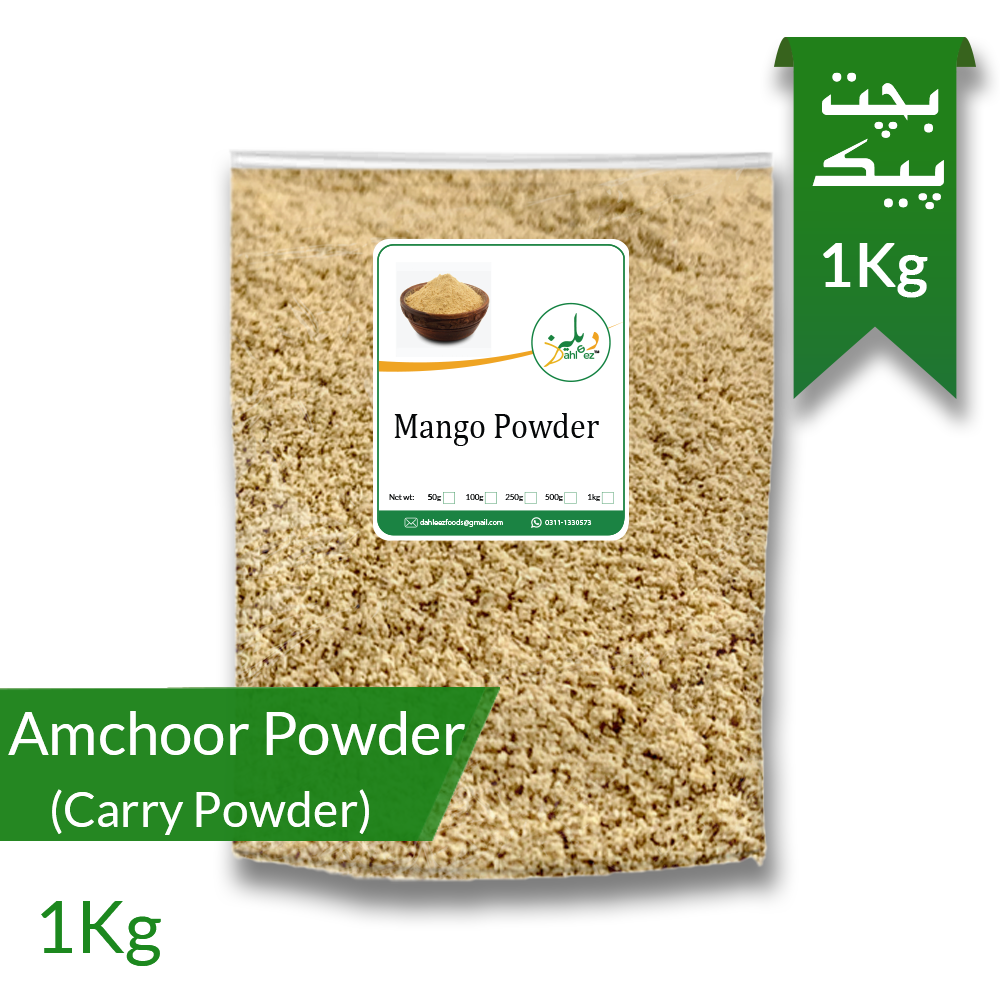 Amchoor Powder Without Skin / Carry Powder 1Kg (Bachat Pack) | Daraz.pk