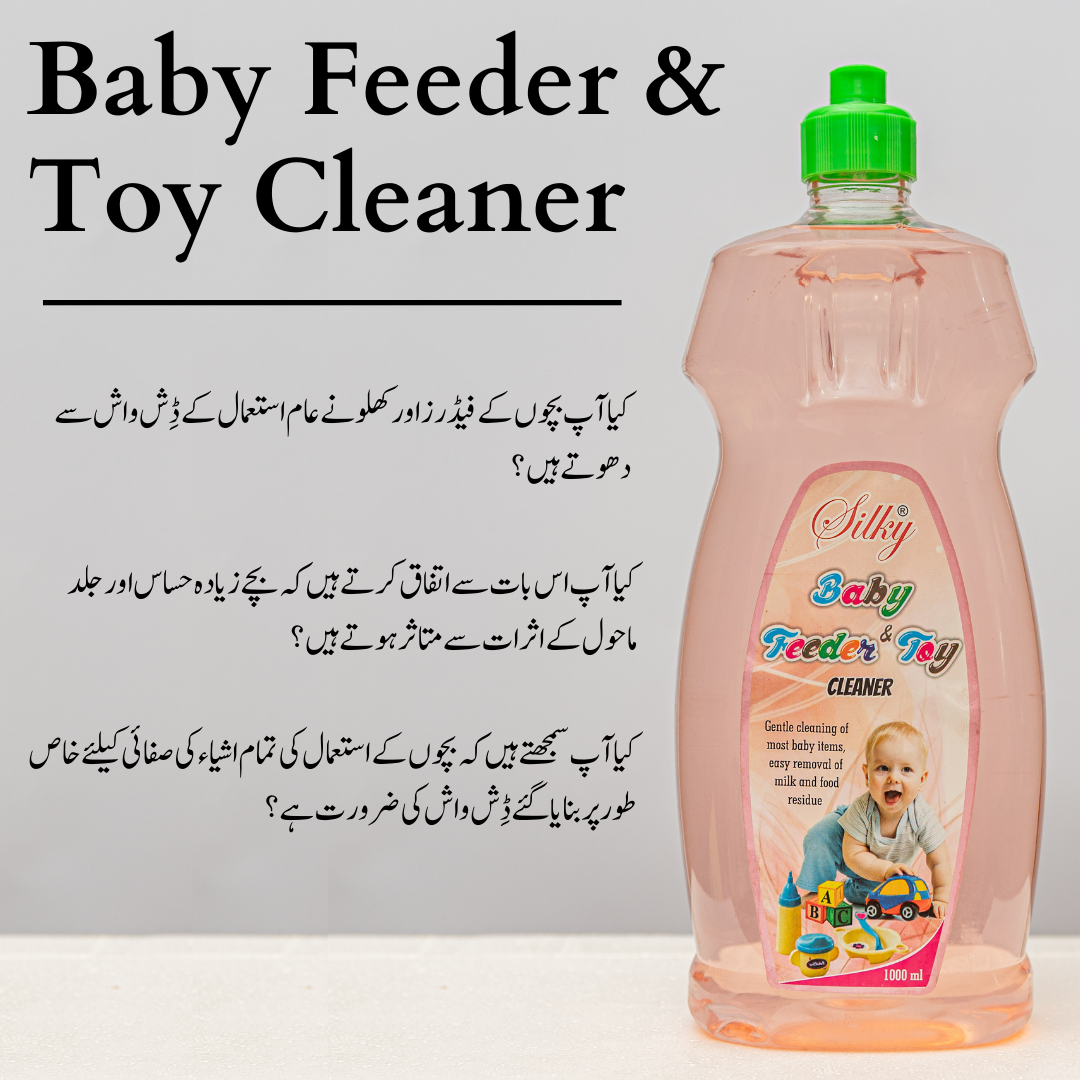 Baby Feeder Cleaner and Sterilize Coles, Toy Cleaner, - Baby Bottle ...