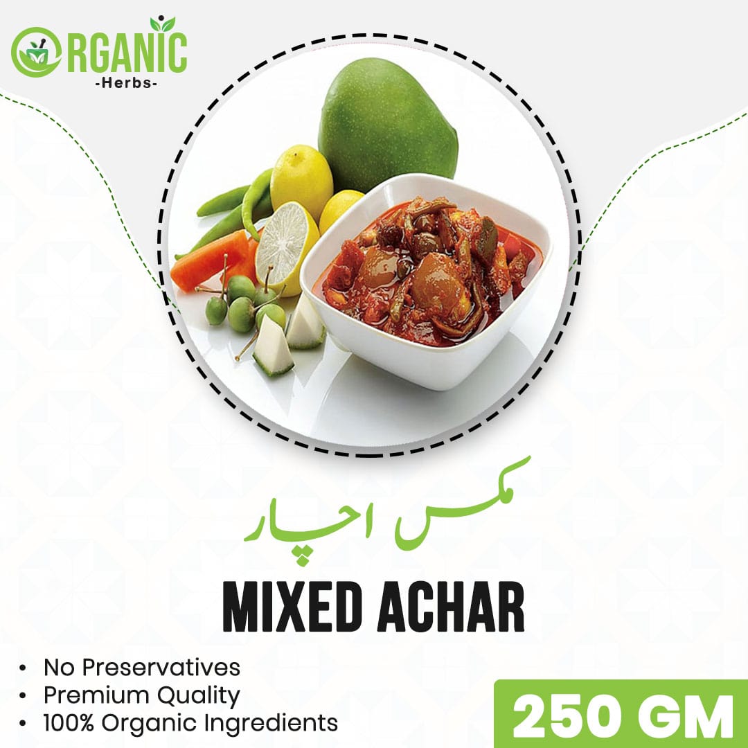 گھر کا بنا ہوا مکس اچار / Mixed Achar / Homemade Flavor / Mix Achaar ...