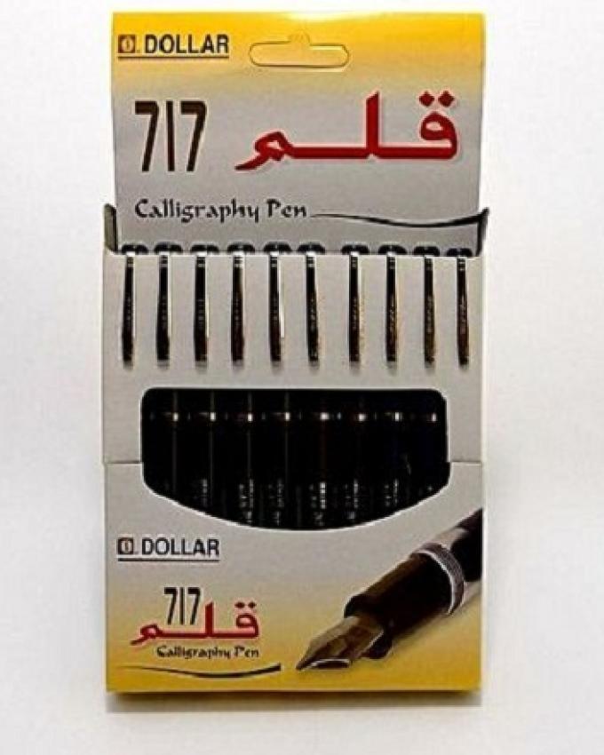 Pack Of 10 - Fountain Pen - Qalam Price in Pakistan - View Latest ...