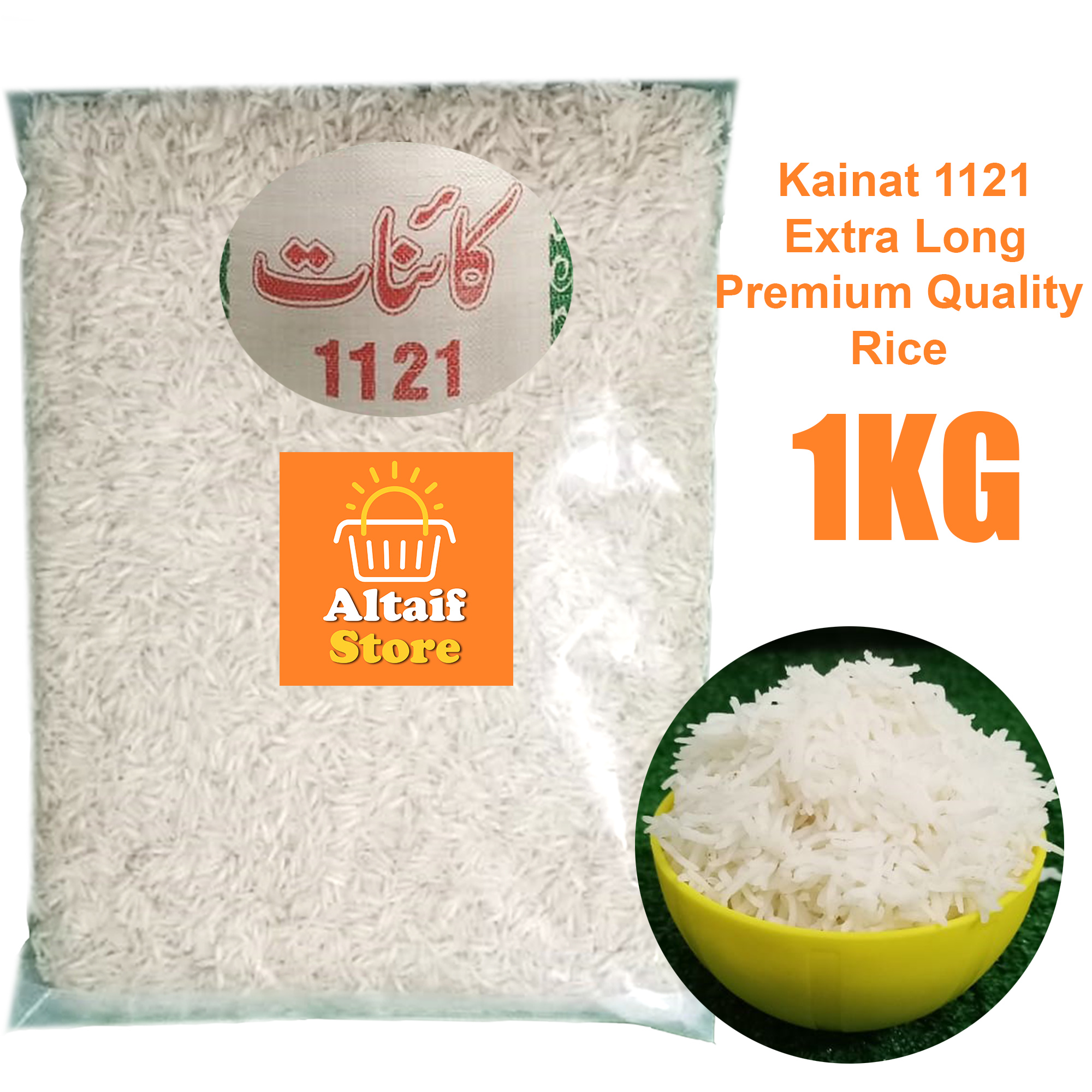 Kainat 1121 Extra Long Premium Quality New Rice -1Kg | Daraz.pk