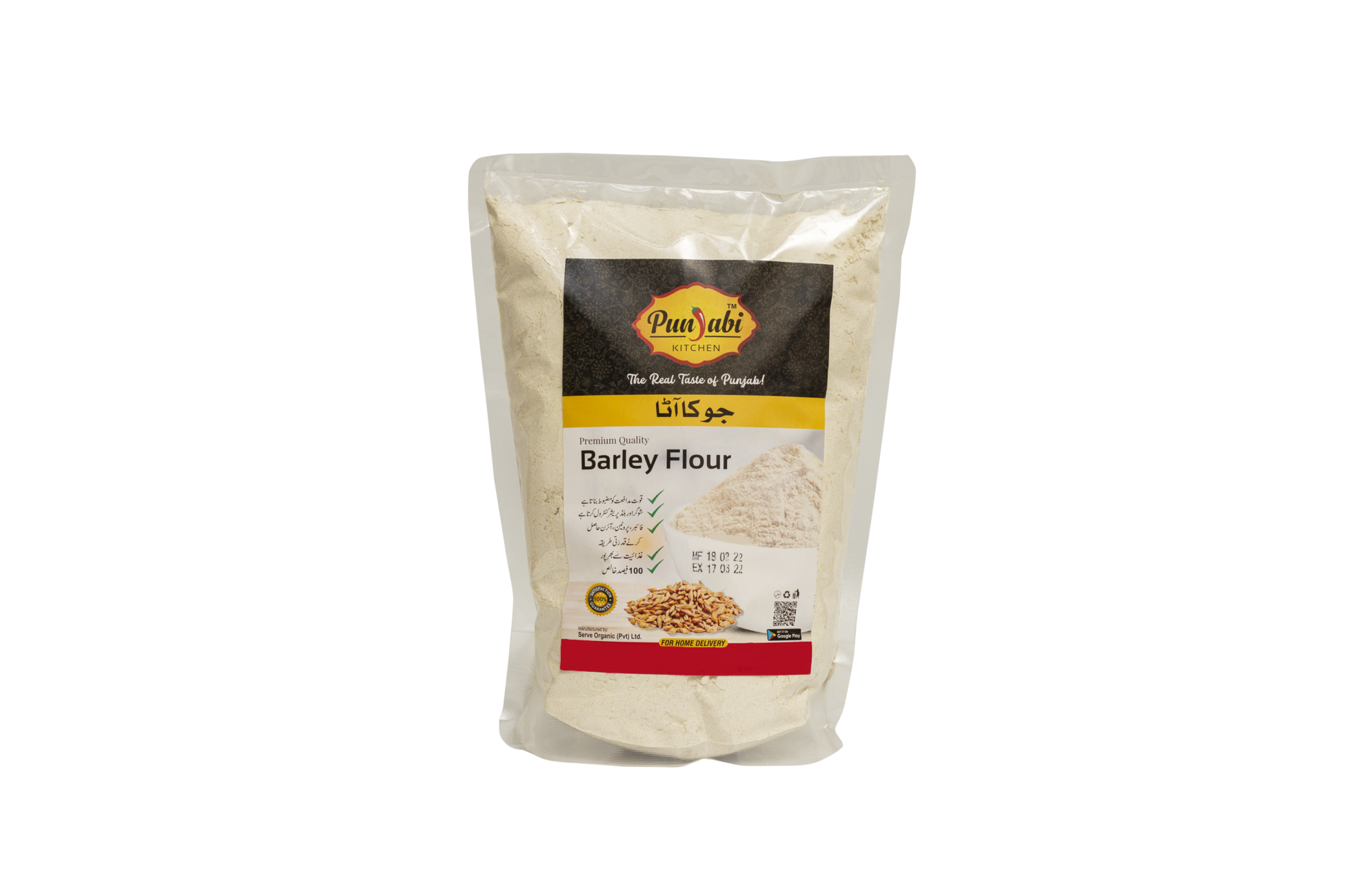 Barley Flour 1 kg | Daraz.pk: Buy Online at Best Prices in Pakistan ...