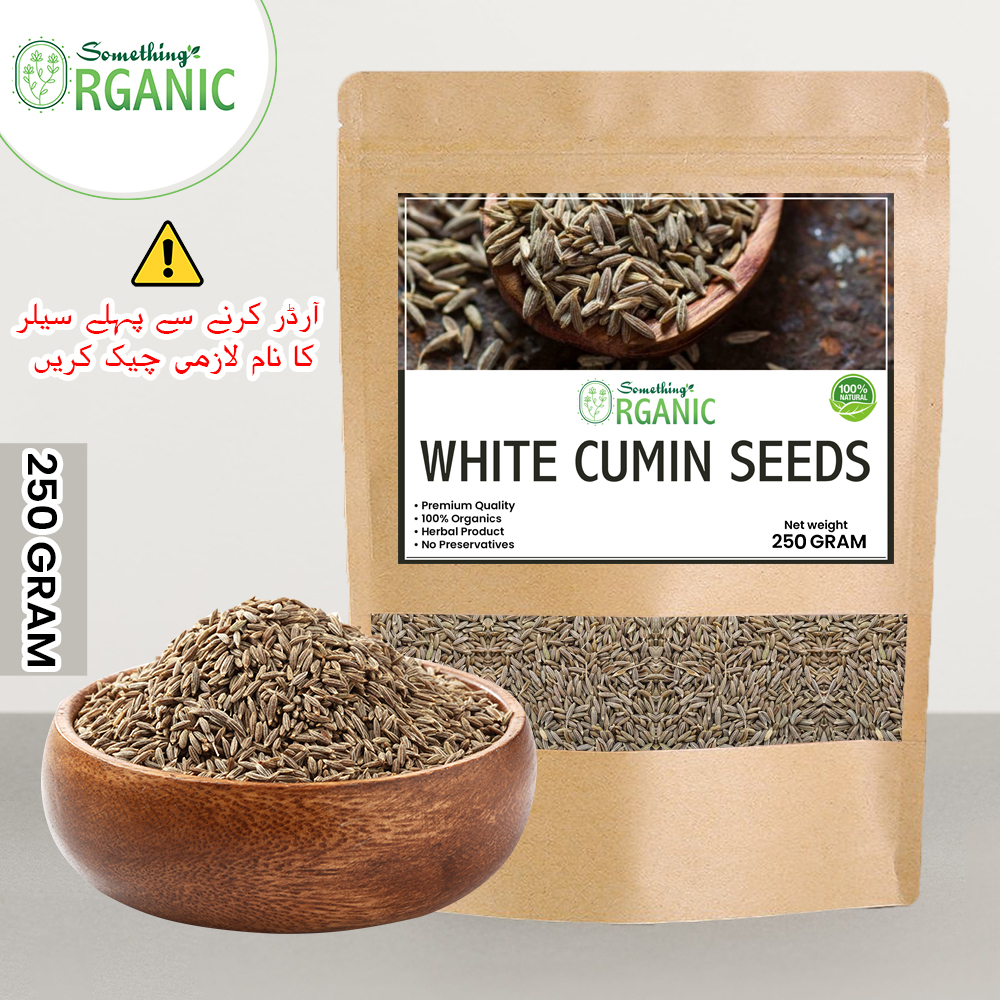 Cumin Powder In Urdu