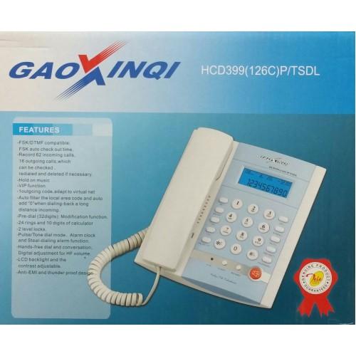 GAOXINQI Telephone Set – HCD399(126) Landline Phones LCD display | FSK ...
