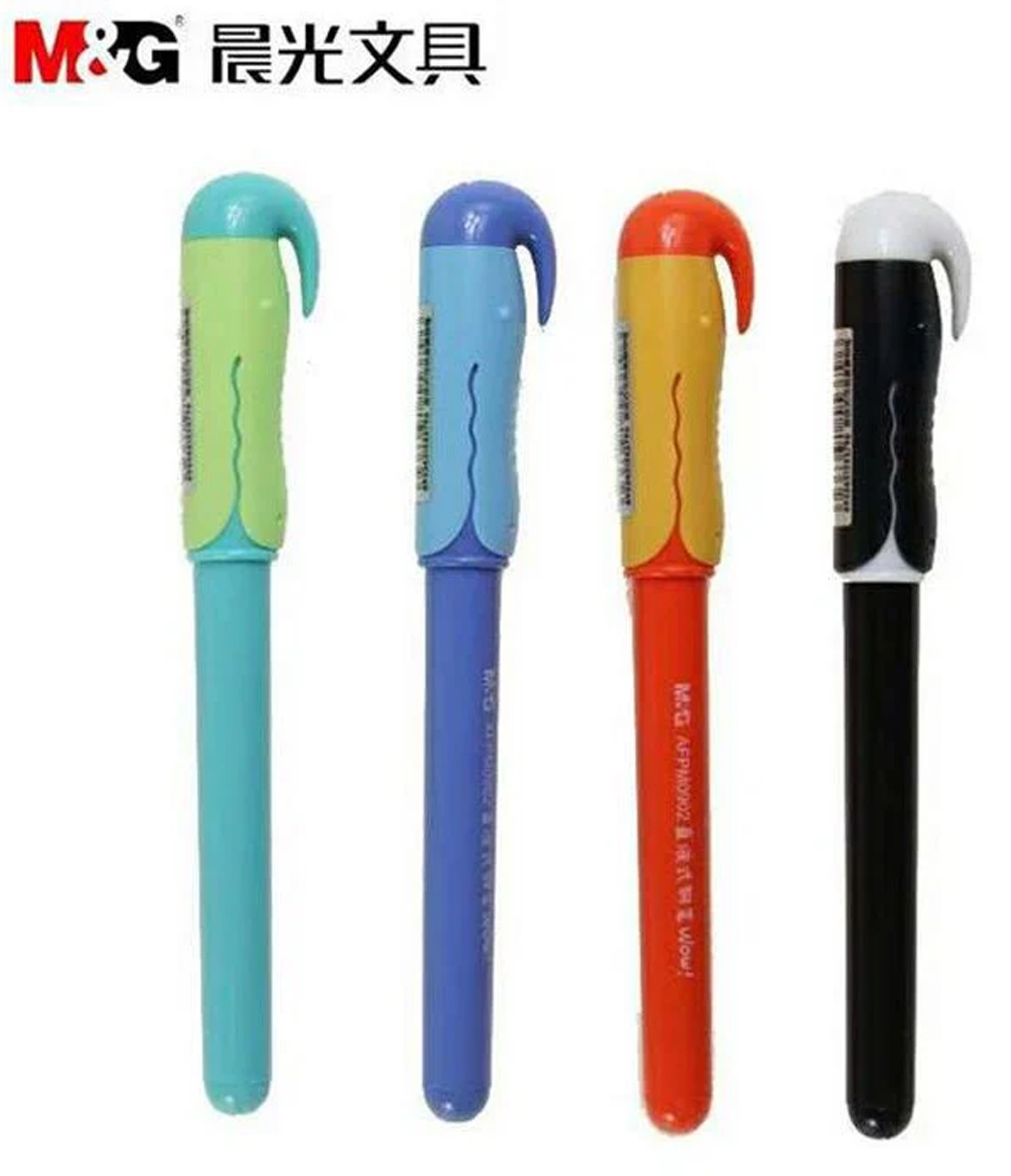 M & G Fountain Pen Morning Glory AFPM0971 CUTE KAWAII CROCODILE ...