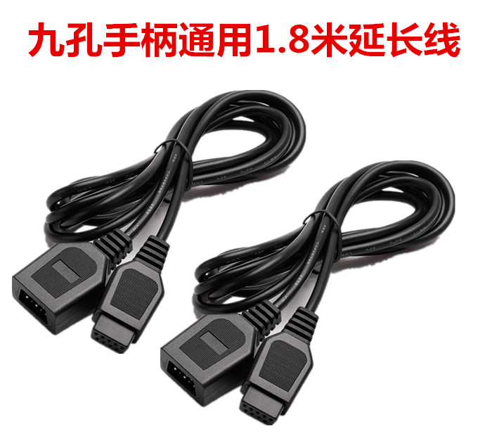 Xiaobawang Nintendo card TV game console old-fashioned nine-pin hole 9 ...