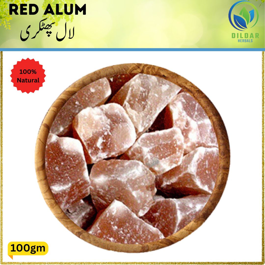 RED ALUM / LAL PHITKARI / LAL FATKARI / RED PHATKARI / LAL PHATKARI ...