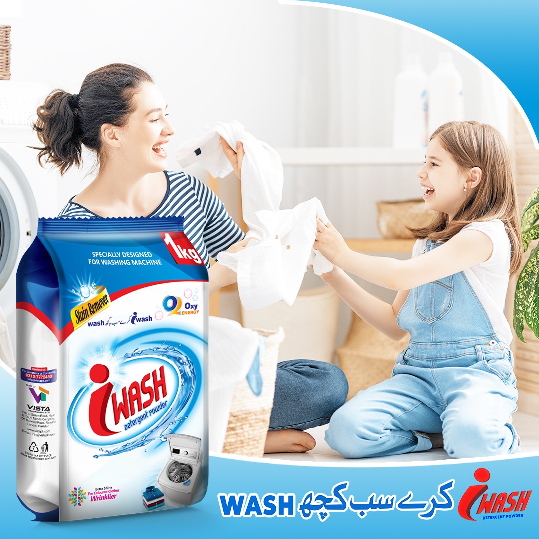 iWash Washing Detergent Powder 1-Kg | Daraz.pk