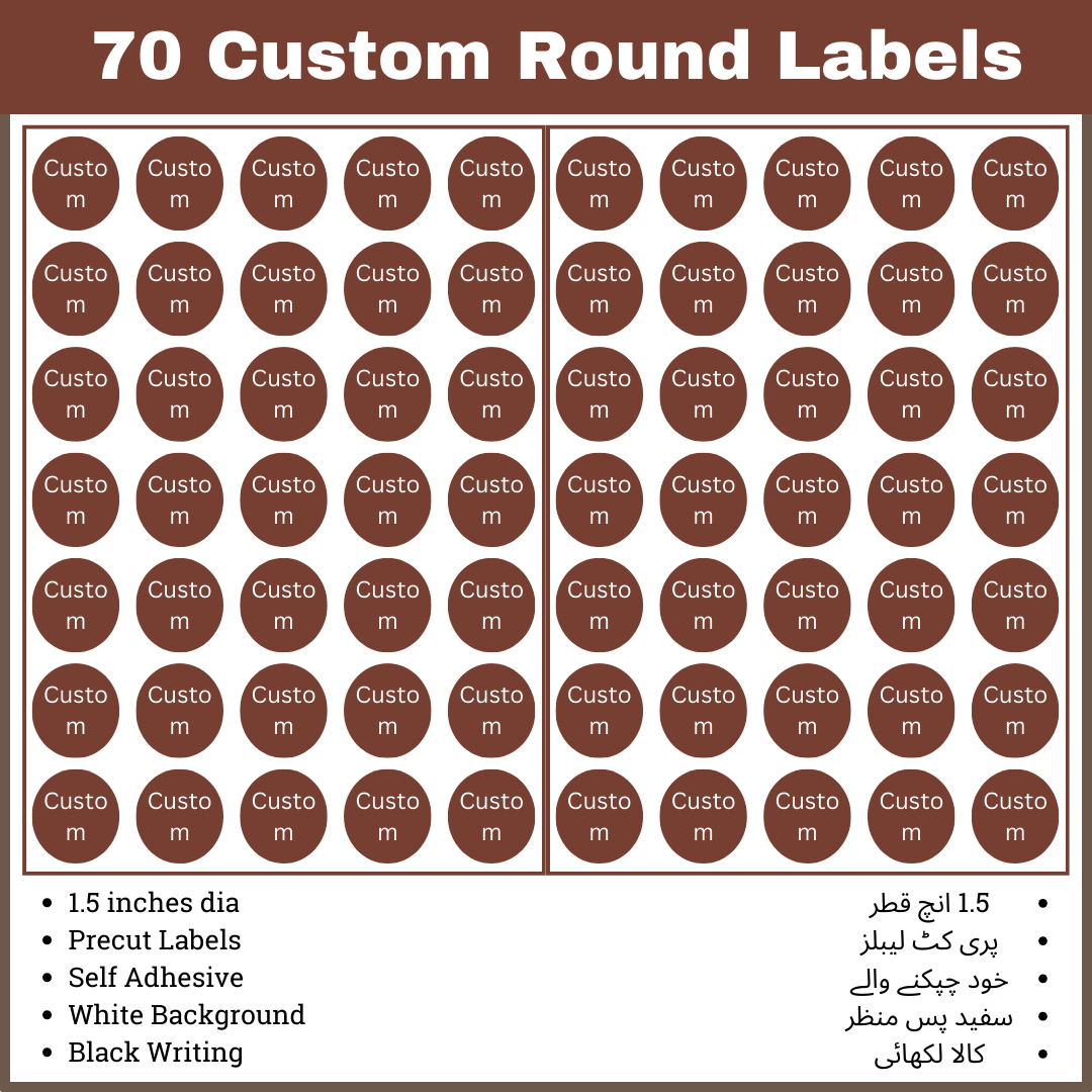 Jar Labels Urdu Sticker (Qty 35 - 70) - Customizable - 1.5 inch Size ...