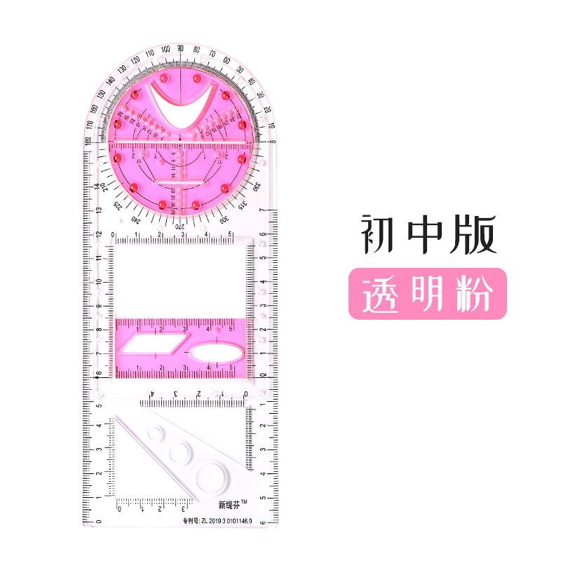 Primary and secondary school multi-function drawing ruler rotatable ...