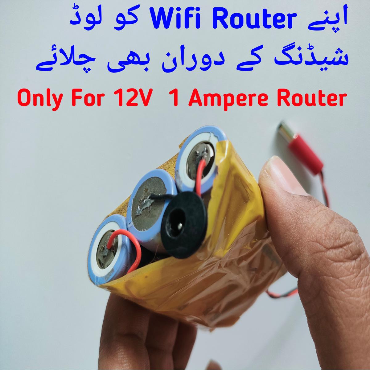 12V 2A Lithium ion Rechargeable Battery. 12V Wifi Router Power Bank ...