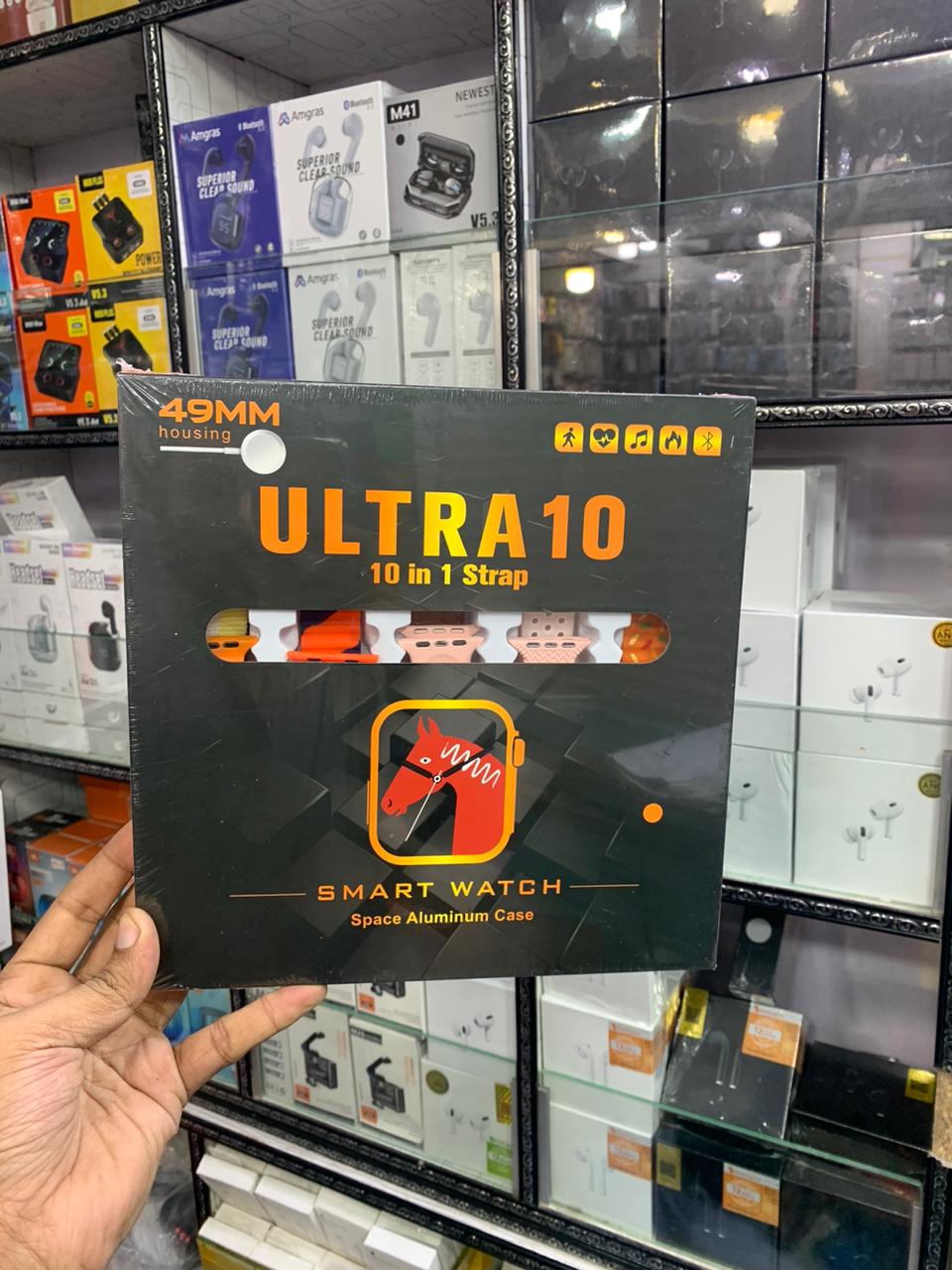 10in1 Ultra smartwatch | Daraz.pk