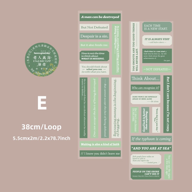 RHS Online Famous Book Memory Series English Masking Tapes Decorative ...