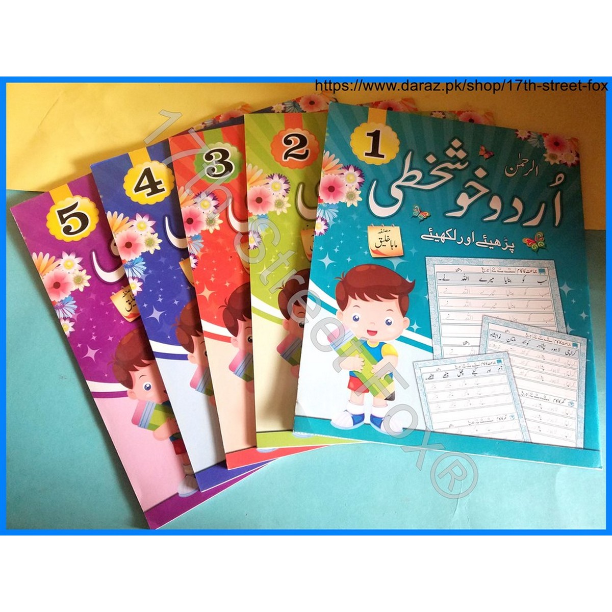 Faisal Urdu Khushkhati 2 Pdf Urdu Handwriting Khushkati Calligraphy Faisal Urdu Khushkhati 2 Pdf Urdu Handwriting Khushkati Calligraphy