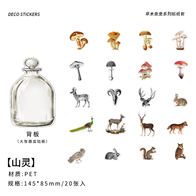 BULA 20pcs Flowers Sticker Pack Plant Bird Whale Transparent Waterproof ...