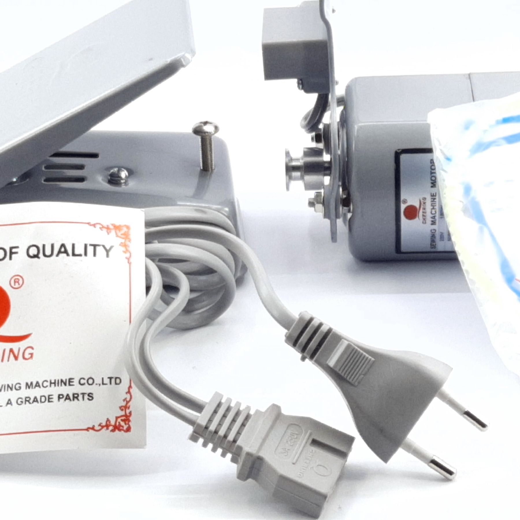 Q Cheering 150W Sewing Machine Motor with 100% Pure Copper Wiring ...