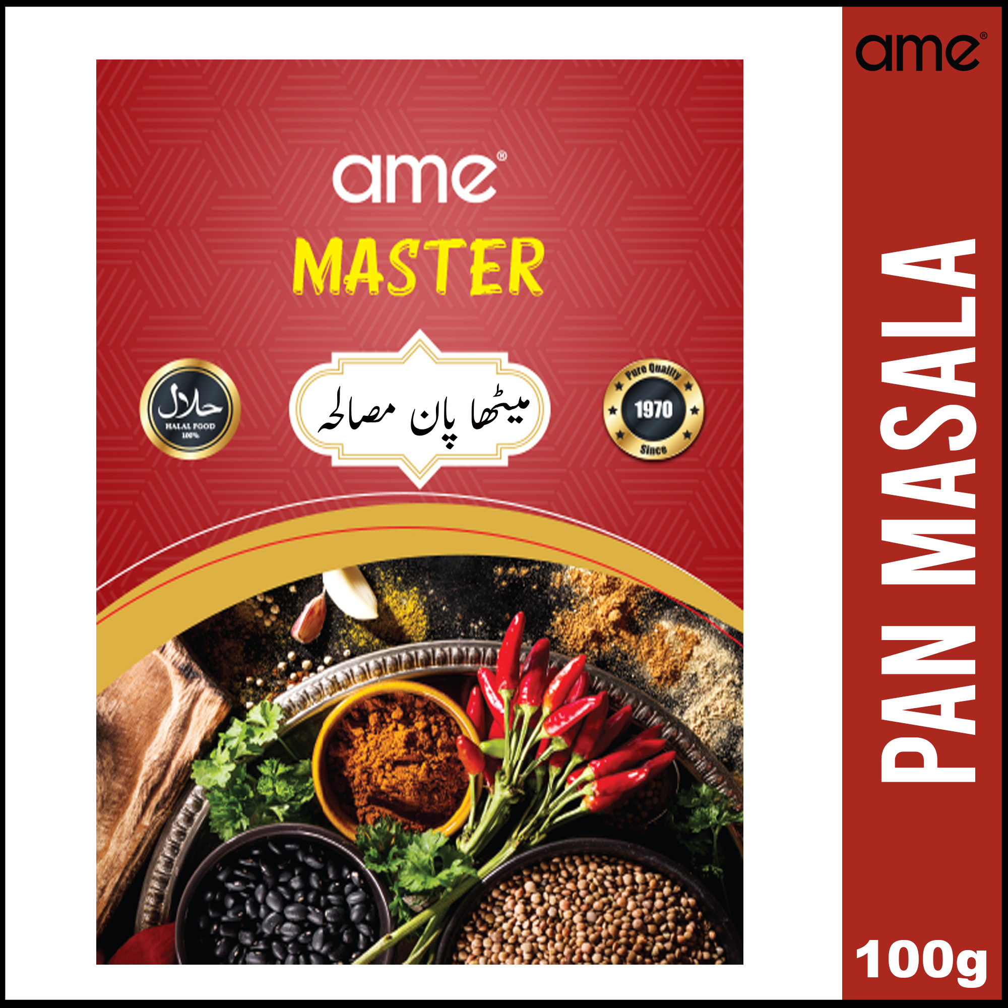 Paan Masala 100g | Daraz.pk: Buy Online at Best Prices in Pakistan ...