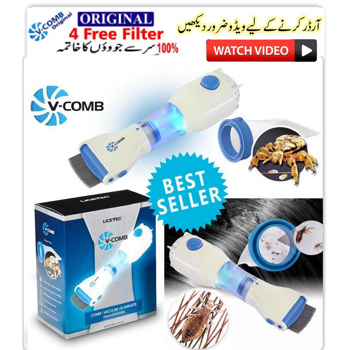 Original V Comb Electronic Head Lice Removal Machine with 4 filters ...