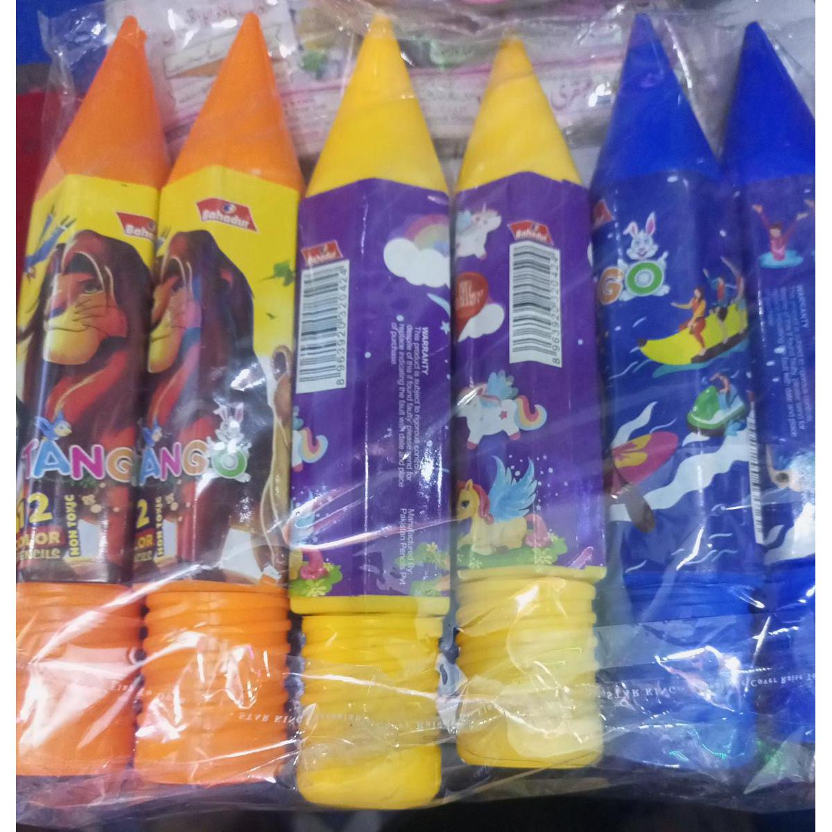 Student Stationary Pencil Color Box Set of 12 | easy to use | non ...