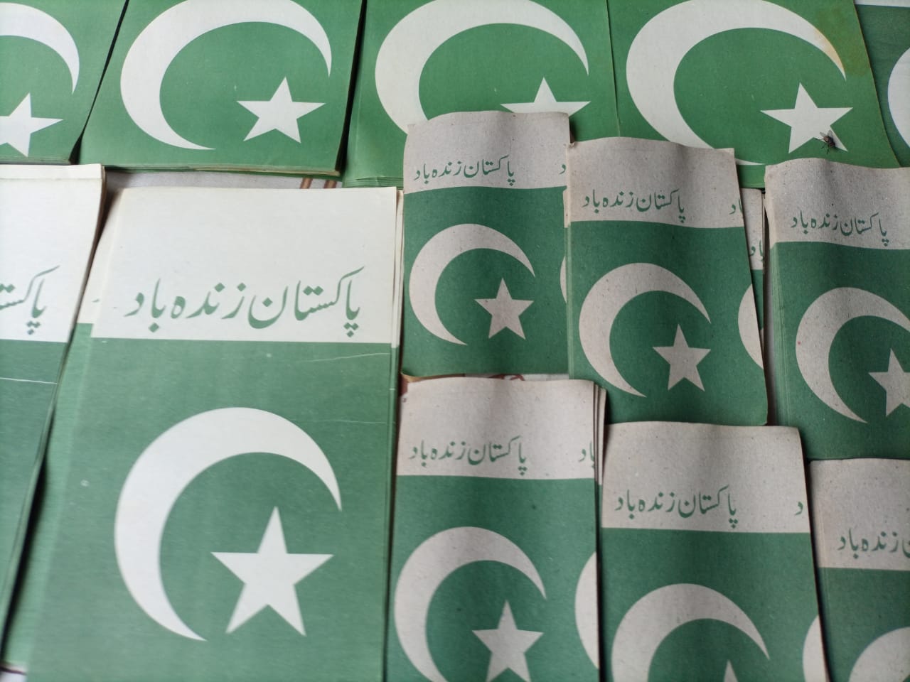 Jhandian Paper Flag 14 August Pakistan Independence Day - 14 August ...