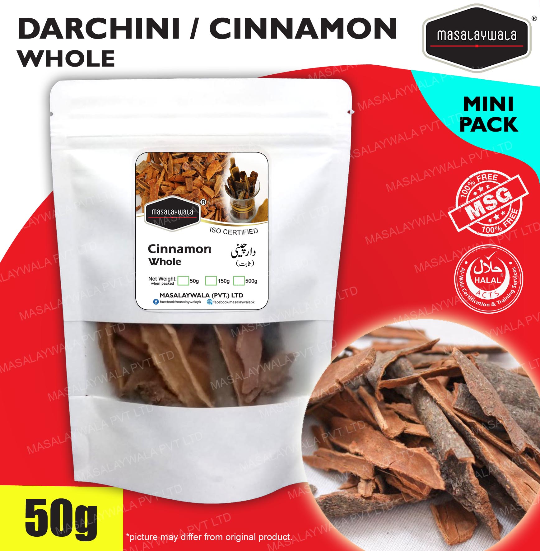Cinnamon Darchini