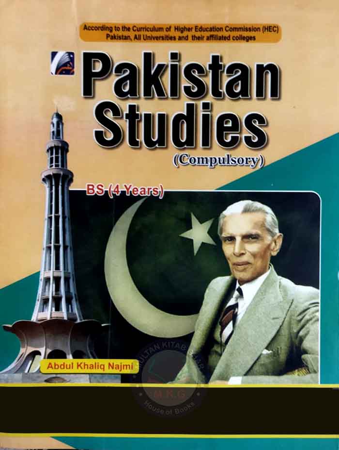 Pakistan Studies Compulsory for BS 04 Year by Abdul Khaliq Najmi | Daraz.pk
